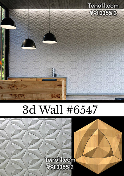 3D Wall Tile WT-6547 – Tenott Designs